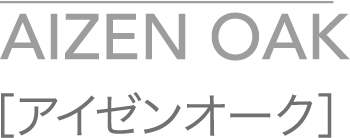 Altyno（オルティノ）2022 NEW COLLECTION | アイカ工業株式会社