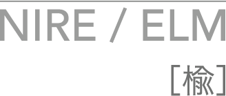 Altyno（オルティノ）2022 NEW COLLECTION | アイカ工業株式会社